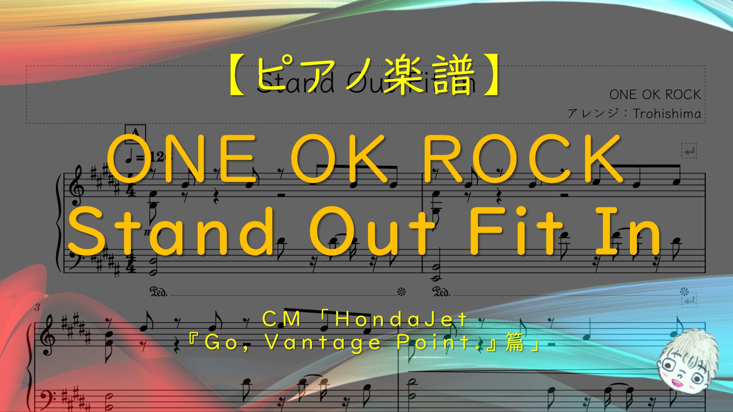 Stand Out Fit In / ONE OK ROCK - Trohishima Music Arrangement